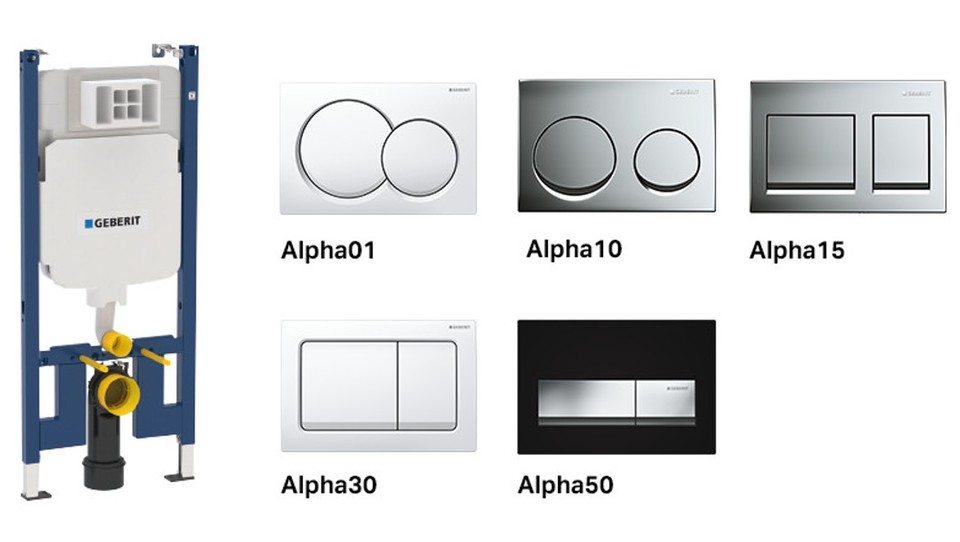 לחצני הפעלה של Geberit לאסלות | Geberit Israel